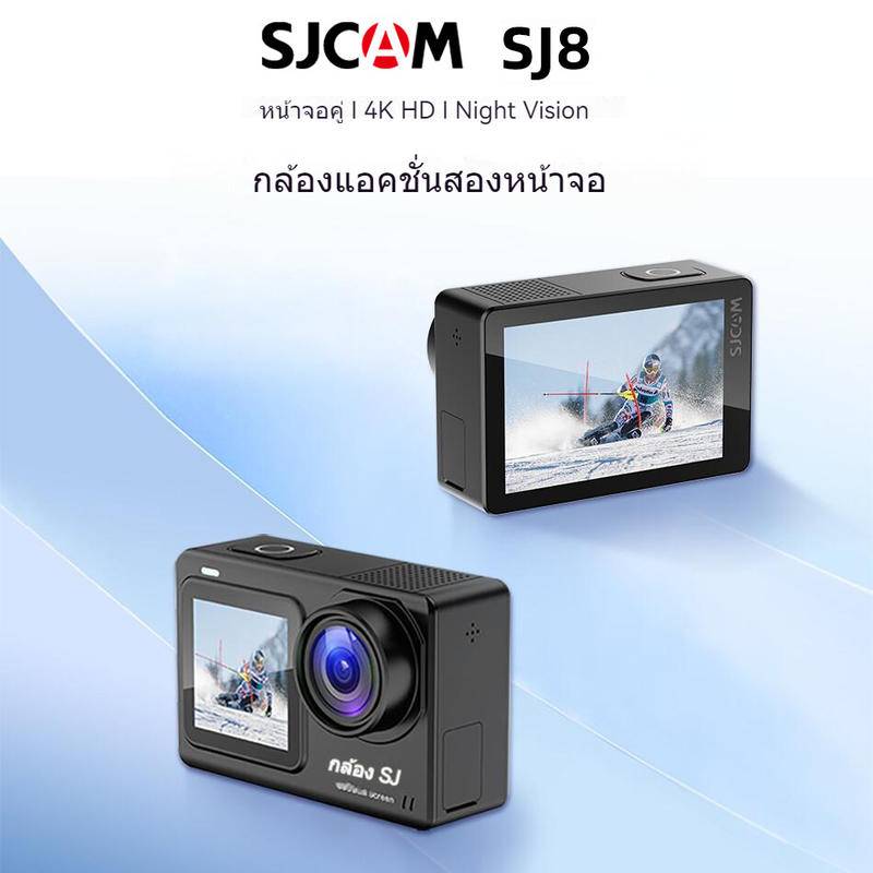 SJCAM SJ8กล้องแอ็คชั่นหน้าจอคู่4K 30FPS 20MP กล้องเคลื่อนไหวกันน้ำ WiFi Night Vision 2.33นิ้ว ...