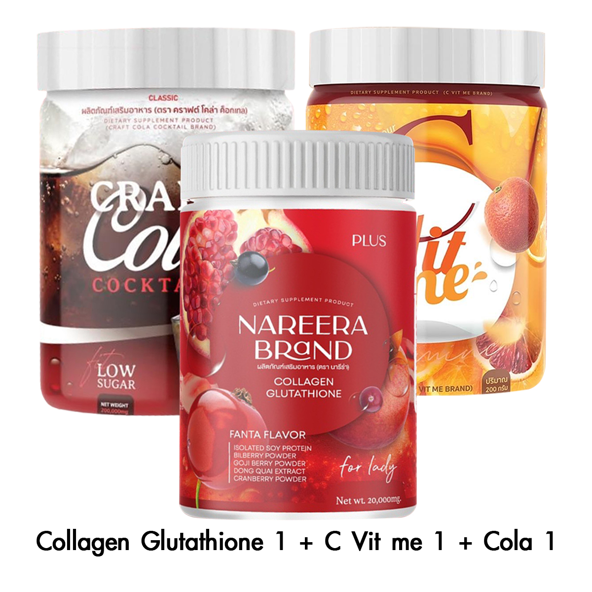 Craft Cola Cocktail โคล่าคีโต คราฟโคล่า / C VIT ME ซี วิต มี วิตามินซี ...