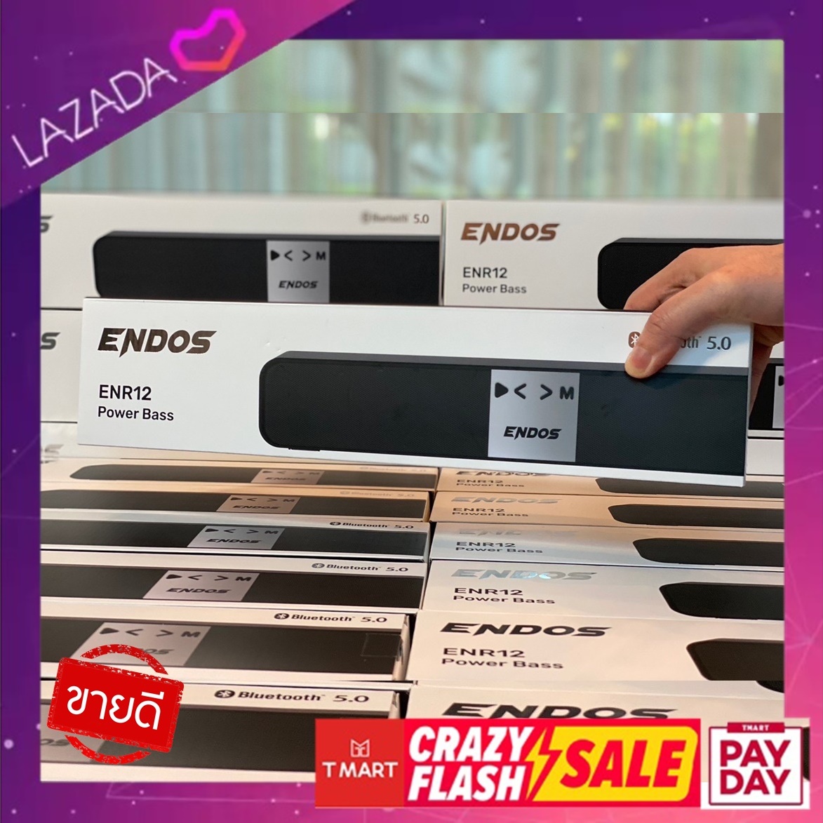 R12 Endos ของแท้ รุ่นใหม่ ลำโพงบลูทูธ ระบบ Super Bass เสียงแน่นสุดๆ ใช้เป็นซาวด์บาร์ทีวี และ ...