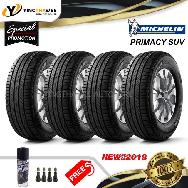 MICHELIN ยางรถยนต์ 265/60R18 รุ่น PRIMACY SUV 4 เส้น (ปี 2019) แถม Wax Shine 420 ml. 1 กระป๋อง ...