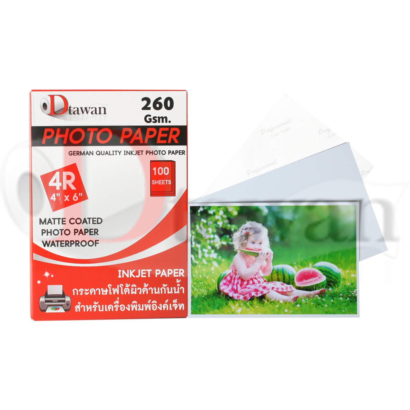 DTawan Professional color paper ผิวด้าน 4R 4x6 100 แผ่น 260 แกรม กระดาษ ...