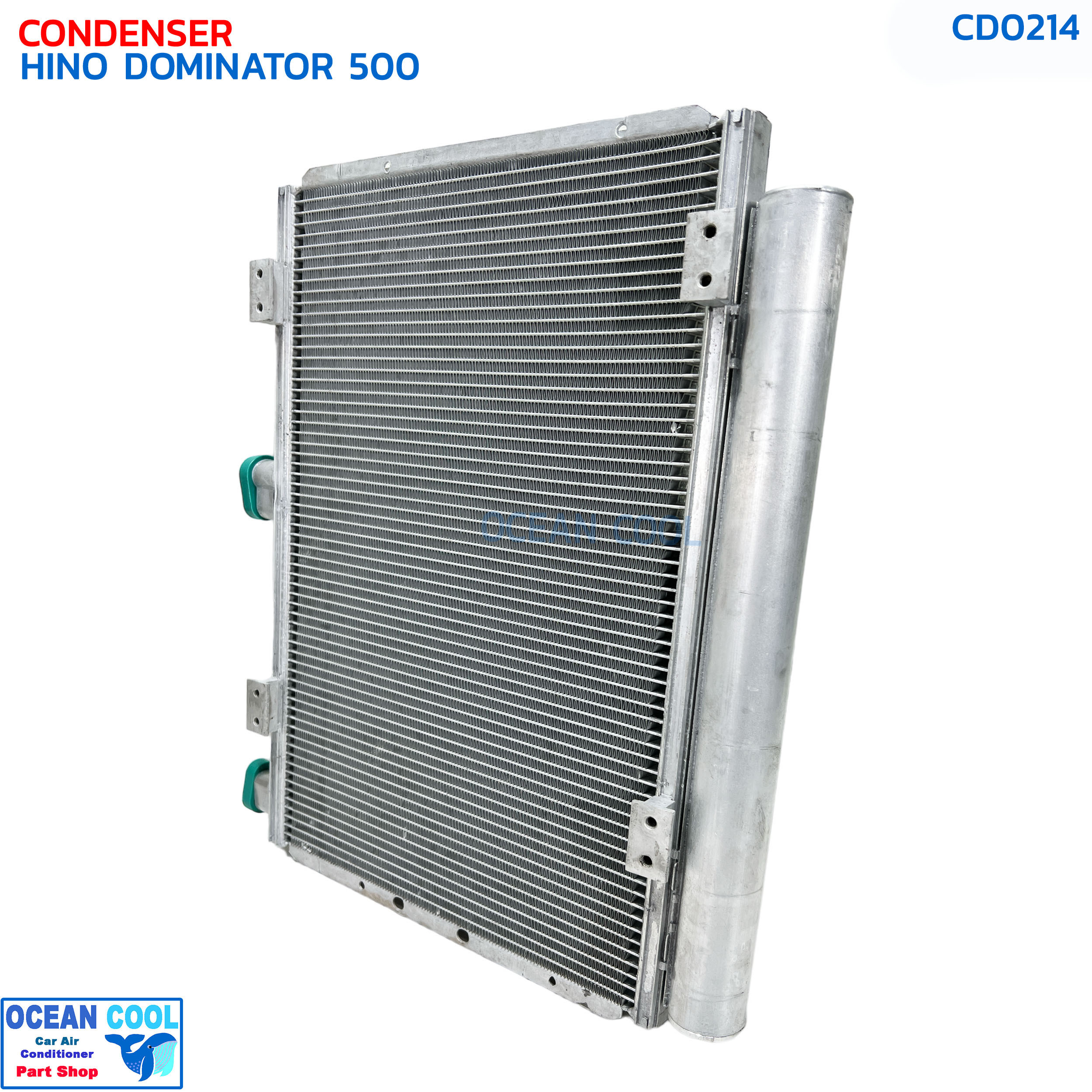 แผงแอร์ ฮีโน่ โดมิเนเตอร์ 500 CD0214 CONDENSER HINO DOMINATOR 500 แผง ...