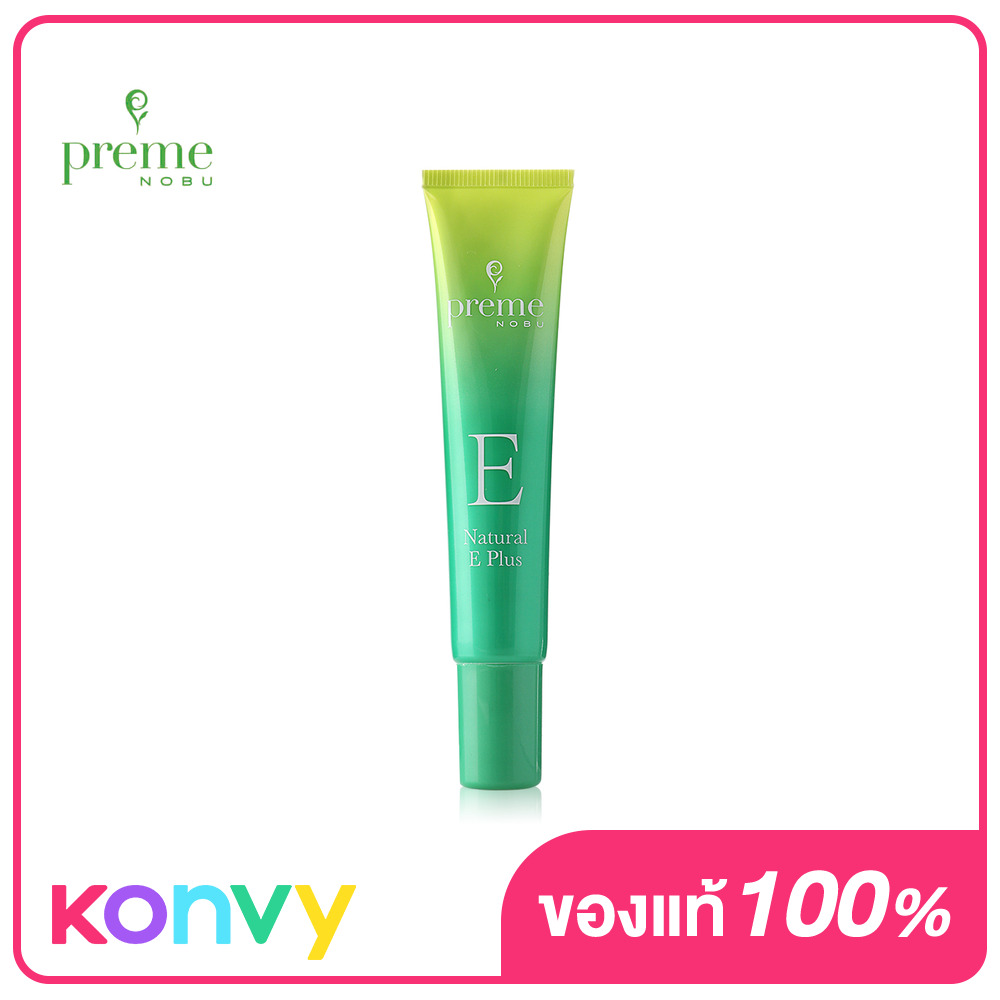 Preme Nobu Natural E Plus 30g | Lazada.co.th