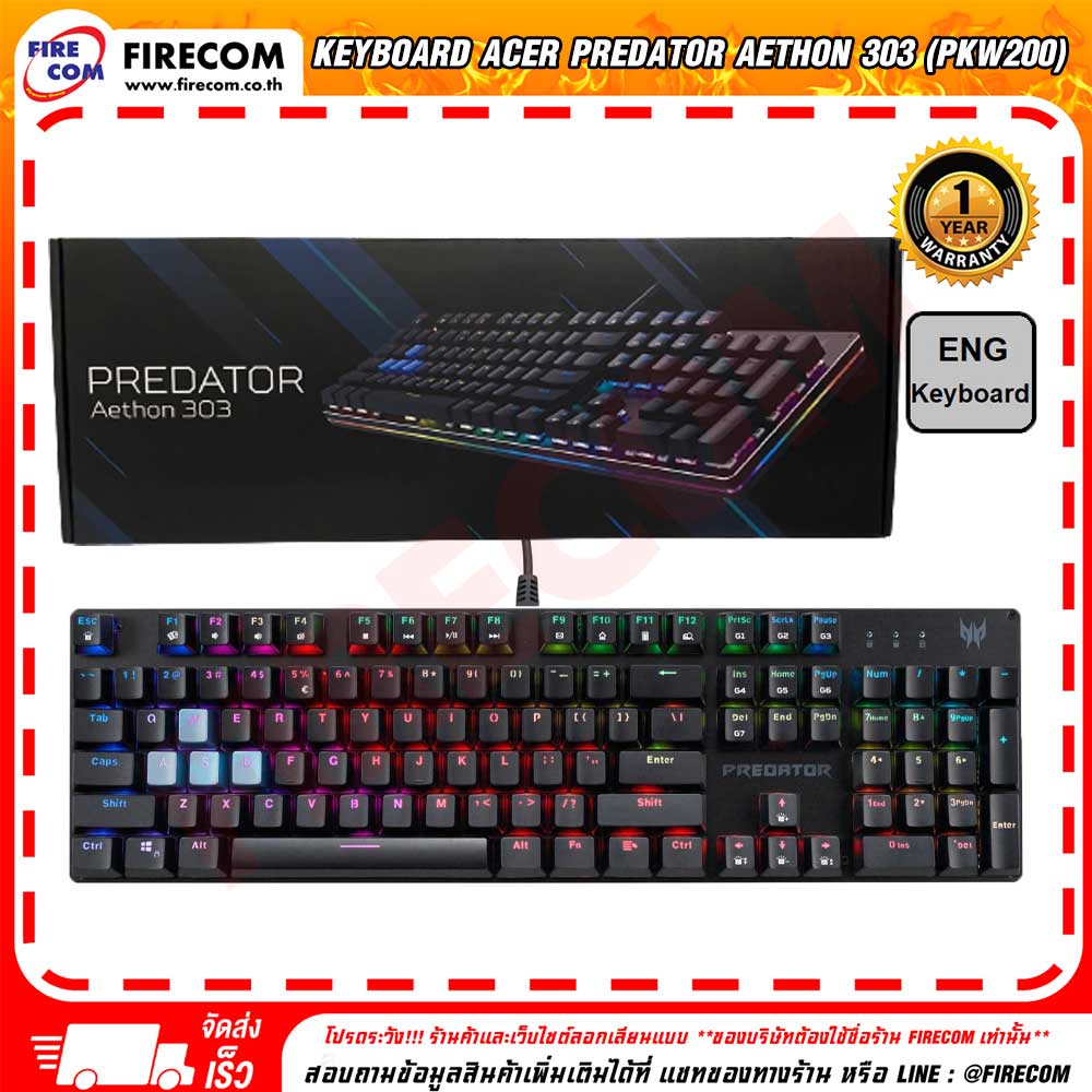 คีย์บอร์ด KEYBOARD Acer Predator Aethon 303 Black Conquer New Worlds ...