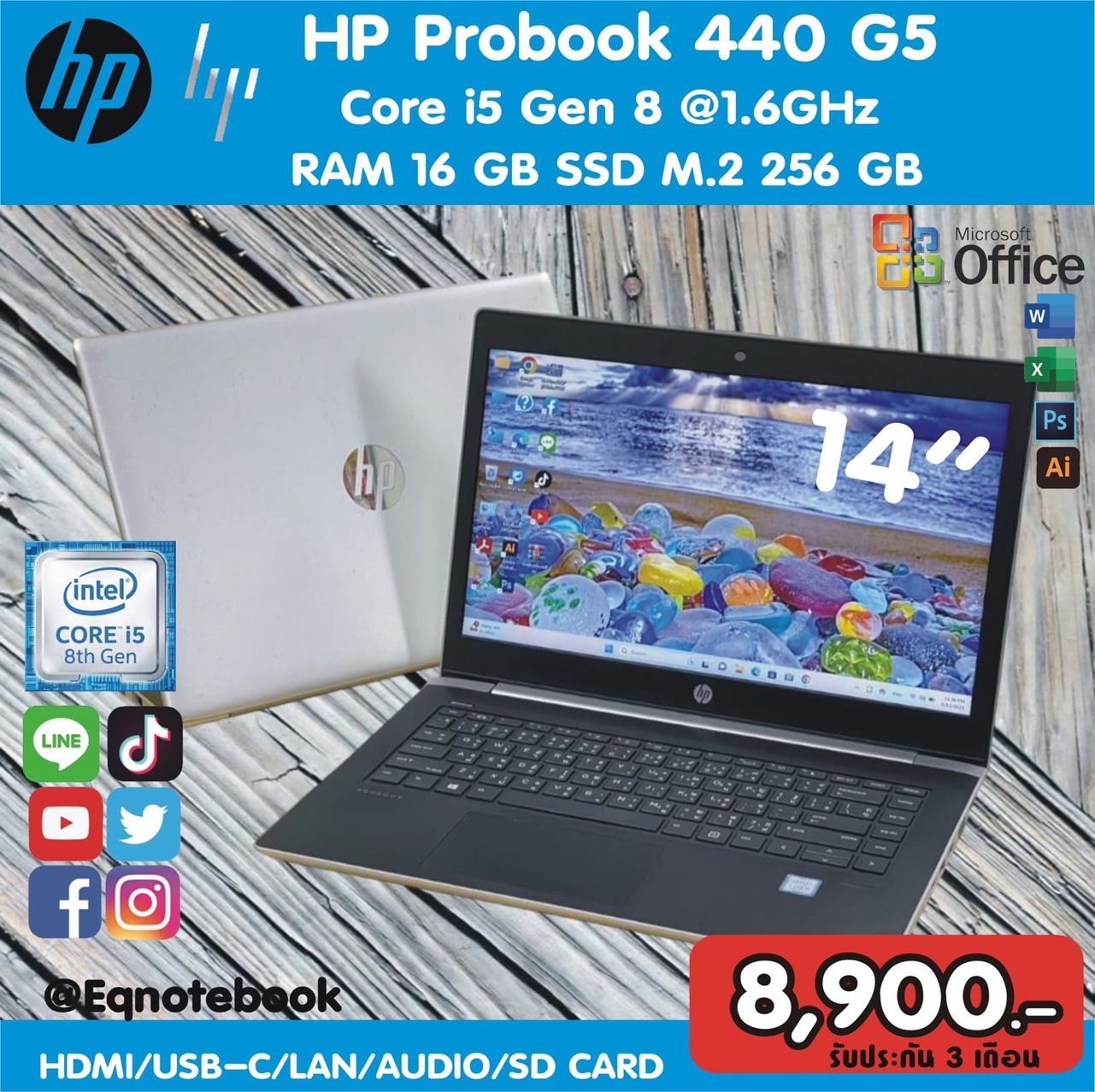 Notebook HP 440 G5 Core i5 Gen8 RAM 16GB SSD M.2 256GBกล้องหน้า - ราชา ...