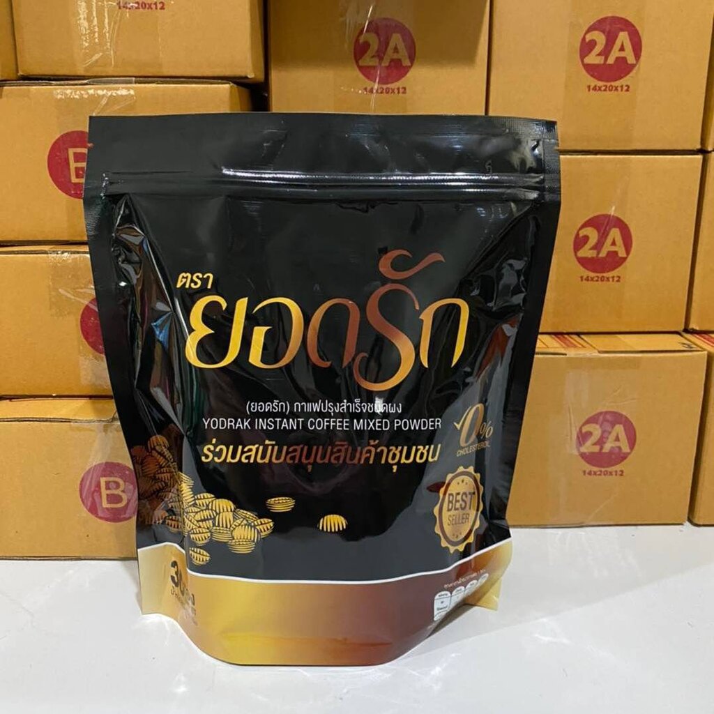 ตะโลด ทันที อุปมา แป้งผสม พร้อมทาน 200 ครัมx3 (3แพ็ค) Talod Instant ...