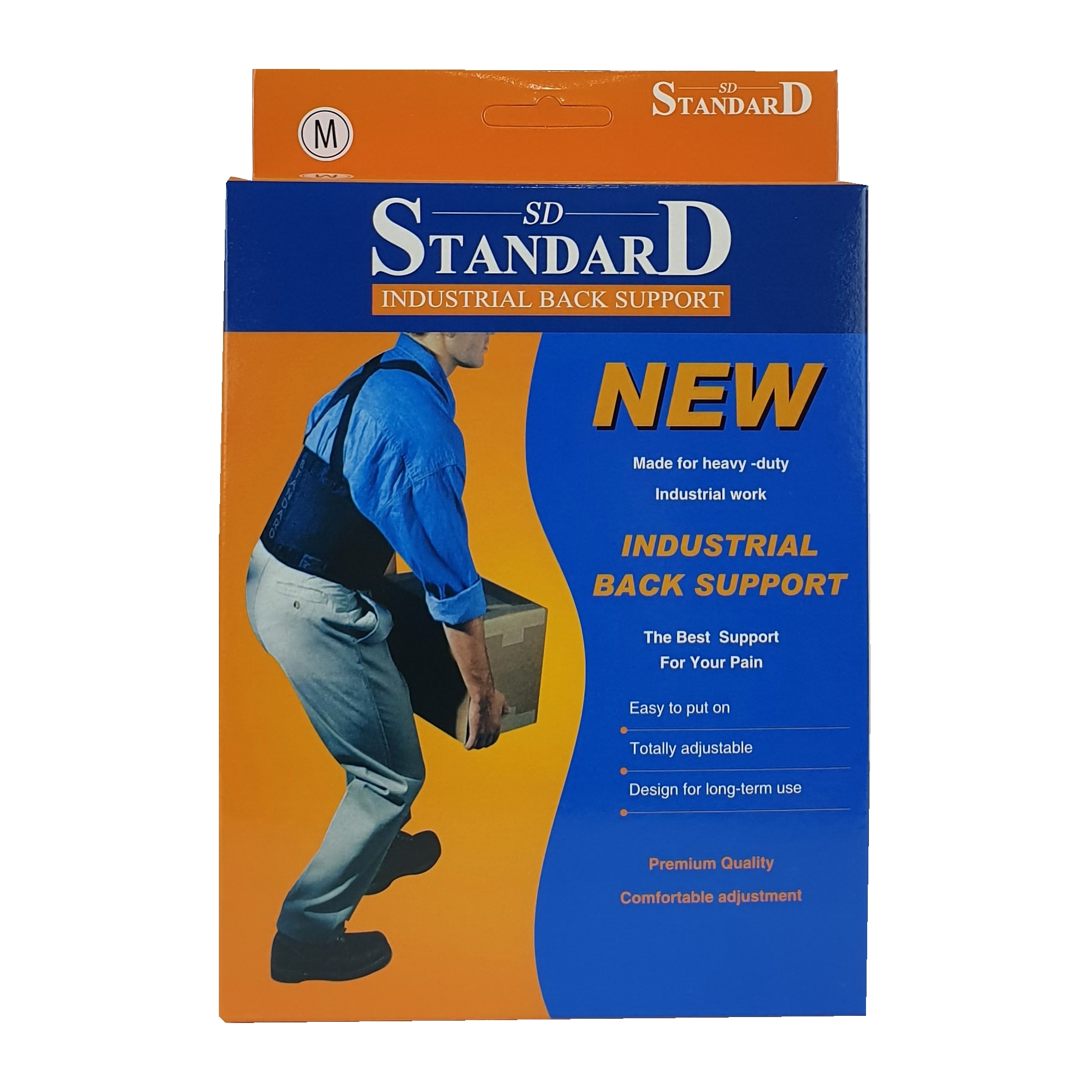 Standard Back Support เข็มขัดพยุงหลัง พยุงเอว Back Support Belt บล็อค ...