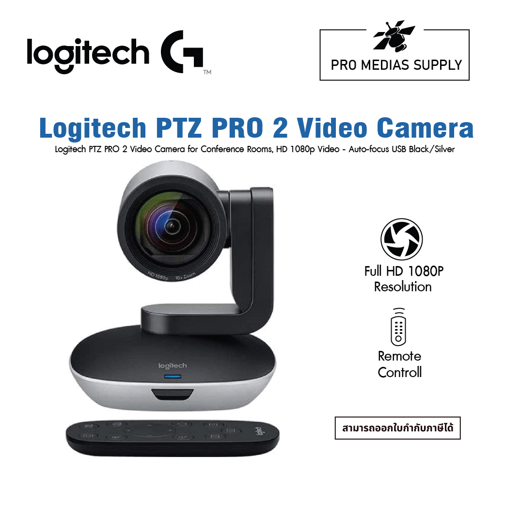 Logitech PTZ PRO 2 Video Camera for Conference Rooms, HD 1080p Video ...