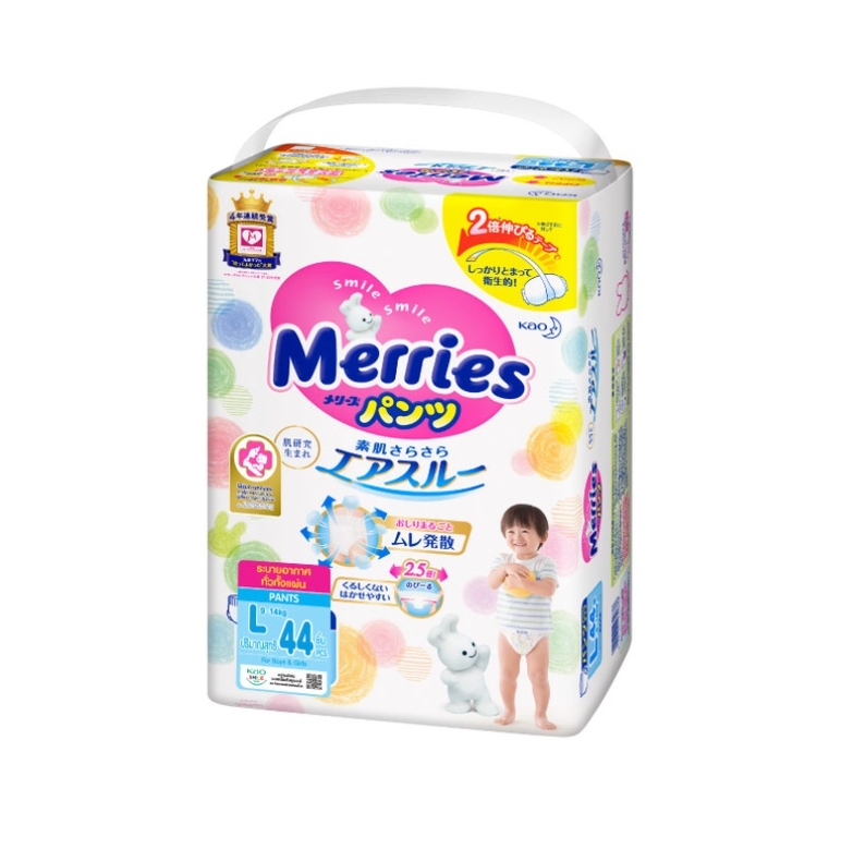 ผ้าอ้อมเด็กสำเร็จรูปจากแบรนด์ MERRIES - Dont__Market - ThaiPick