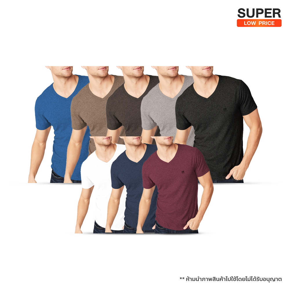 ARROW Lite T-SHIRT แอร์โรว์ ไลท์ ที-เชิ้ต เสื้อยืดคอวี ใส่สบาย ทนทาน ...