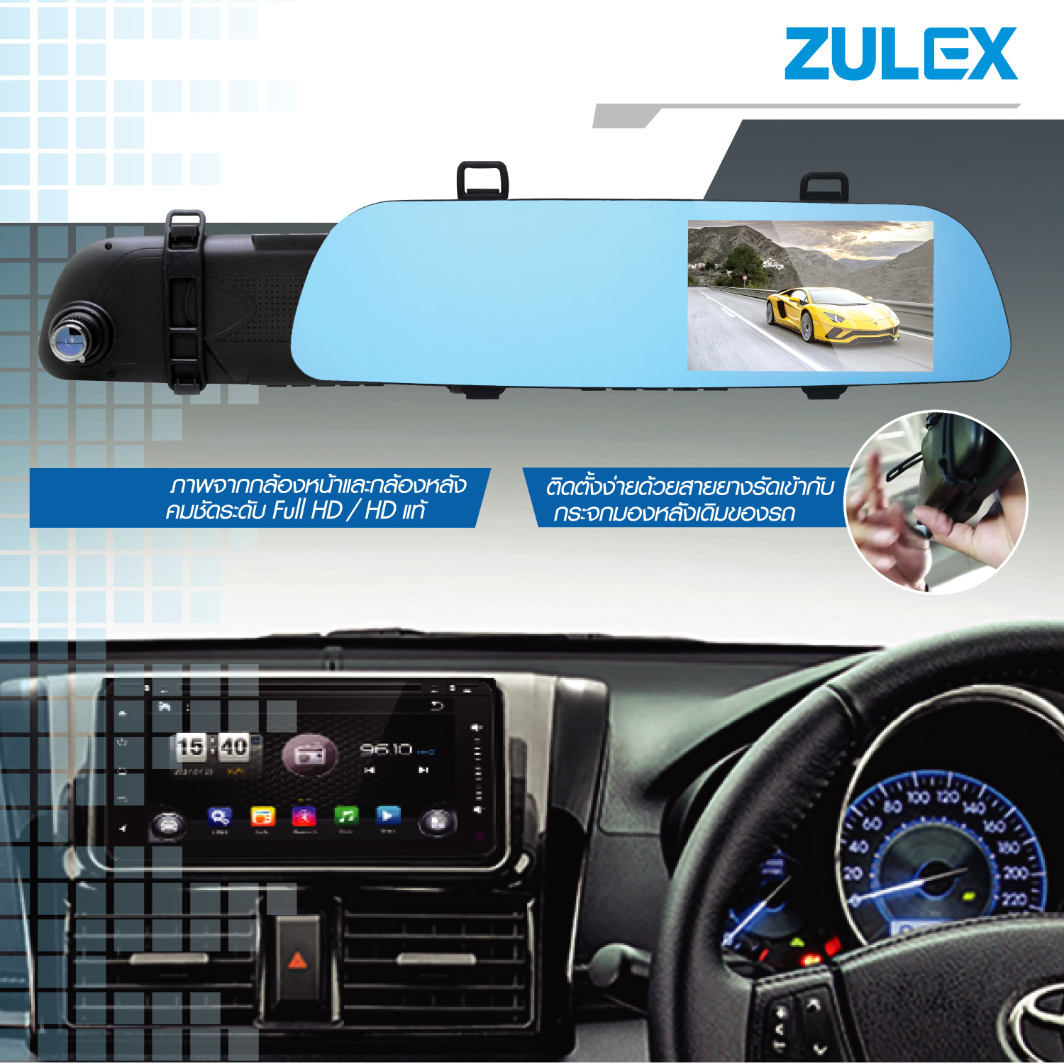 zulex กล้องบันทึก หน้าและหลังจอภาพ 5 Full HD 1080p แท้ เลนส์แก้วทุกชั้น ...