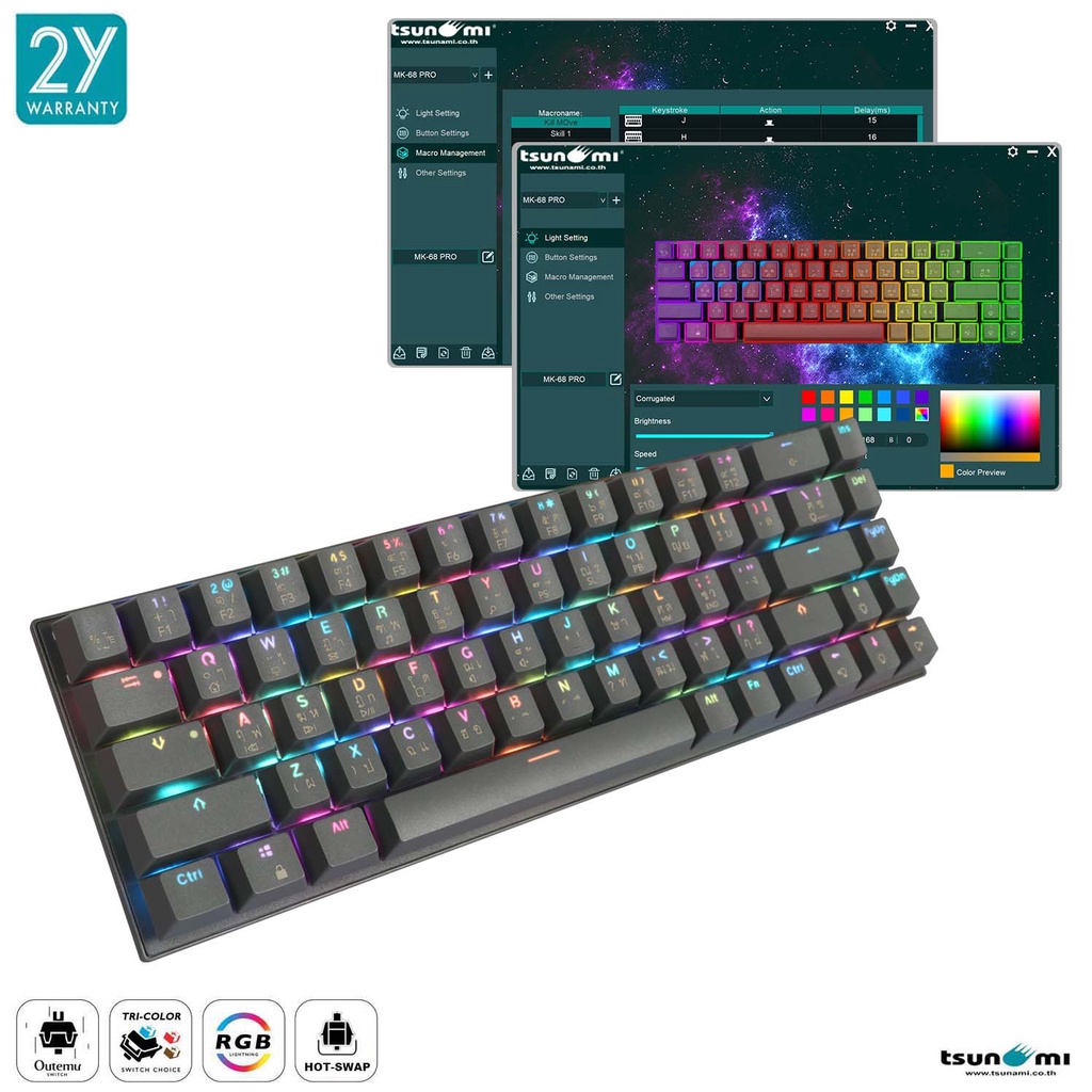 คีย์บอร์ด คีย์บอร์ดเกมมิ่ง Outemu MK-68 Pro Hotswappable Type-C Macro ...