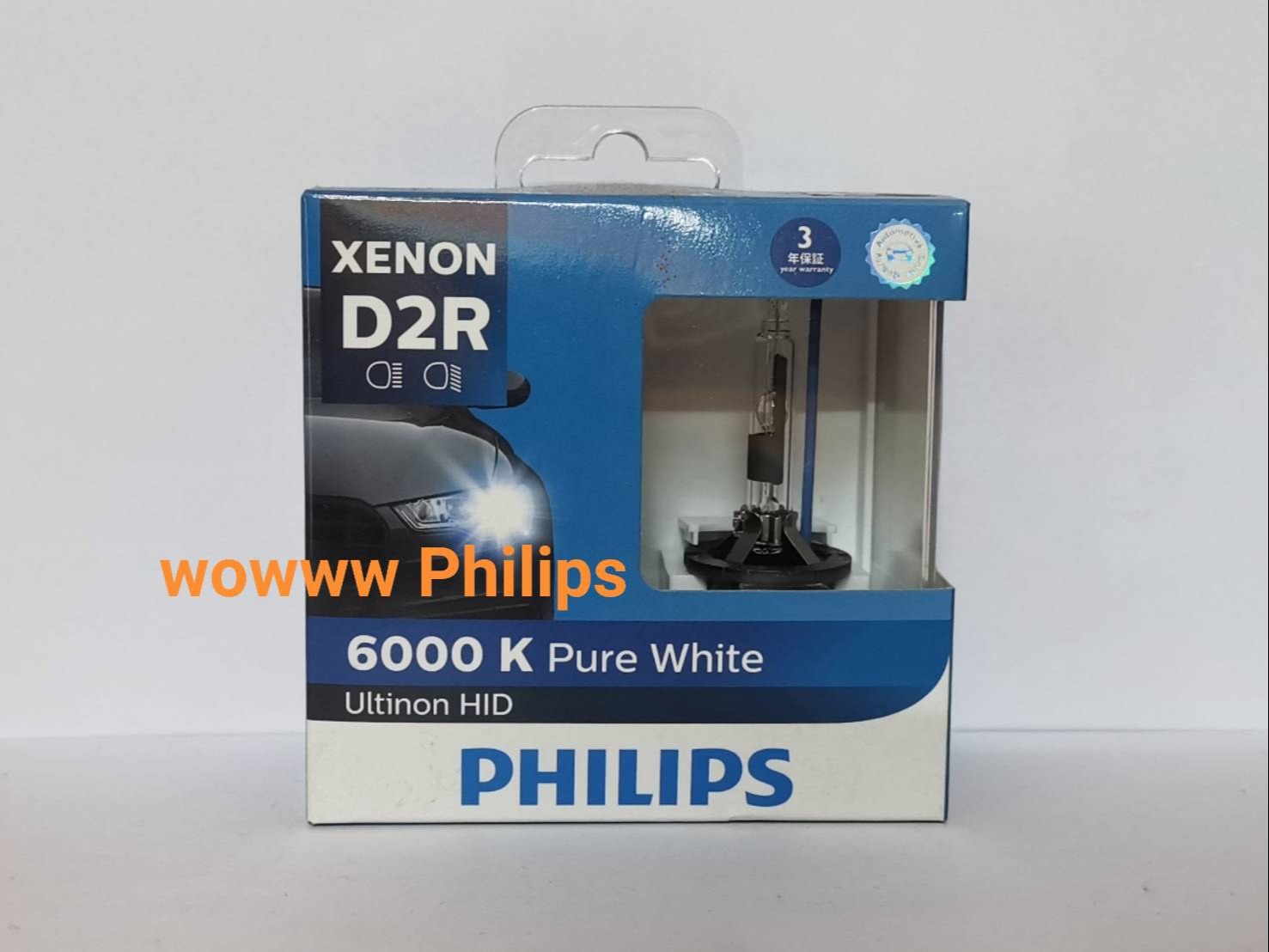 PHILIPS Xenon D2R 6000K Pure White Ultinon HID แสงสีขาว - WOWWW-PHILIPS ...