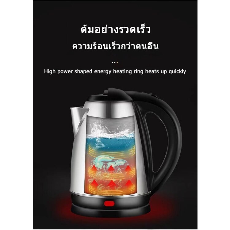 Electric kettle PHILIPS model HD9303 Size 2.0 L power 1500 watt hot ...