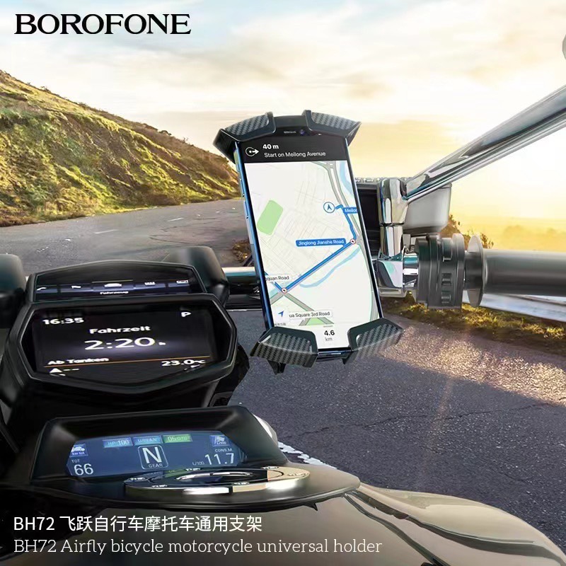 BOROFONE BH72 Bike holder BH72 Airfly ขาตั้งมือถือติดแฮนด์จักรยาน ติด ...