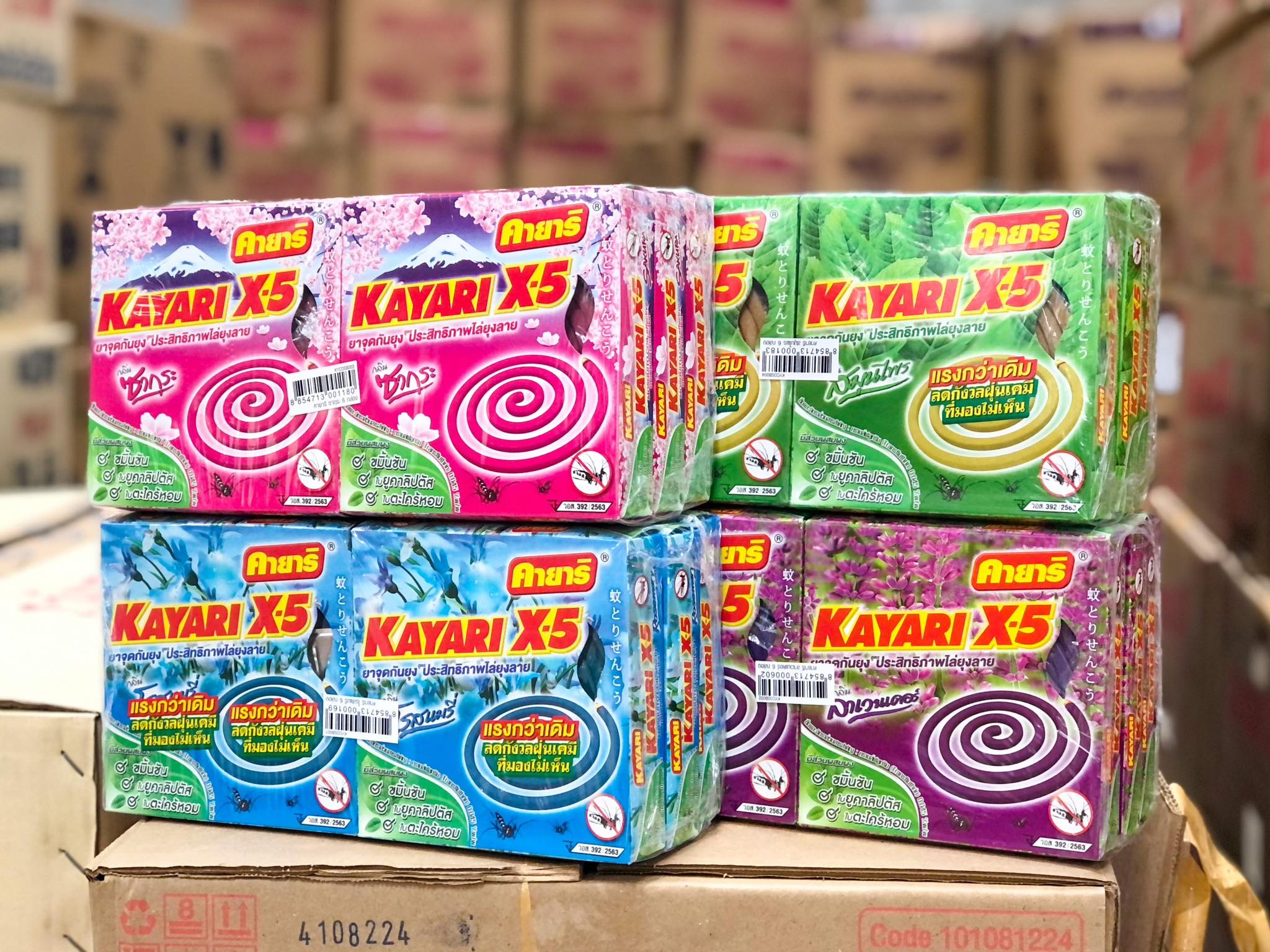 (แพ็ค 6 ) Kayari คายาริ ยาจุดกันยุง กล่องละ10 ขด - JC Delivery - ThaiPick