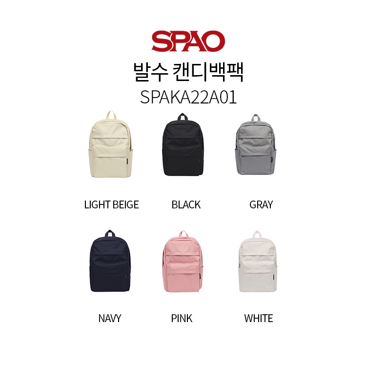 Koren Spao Solid Color Backpack Lady Bags Large Capacity Schoolbag ...