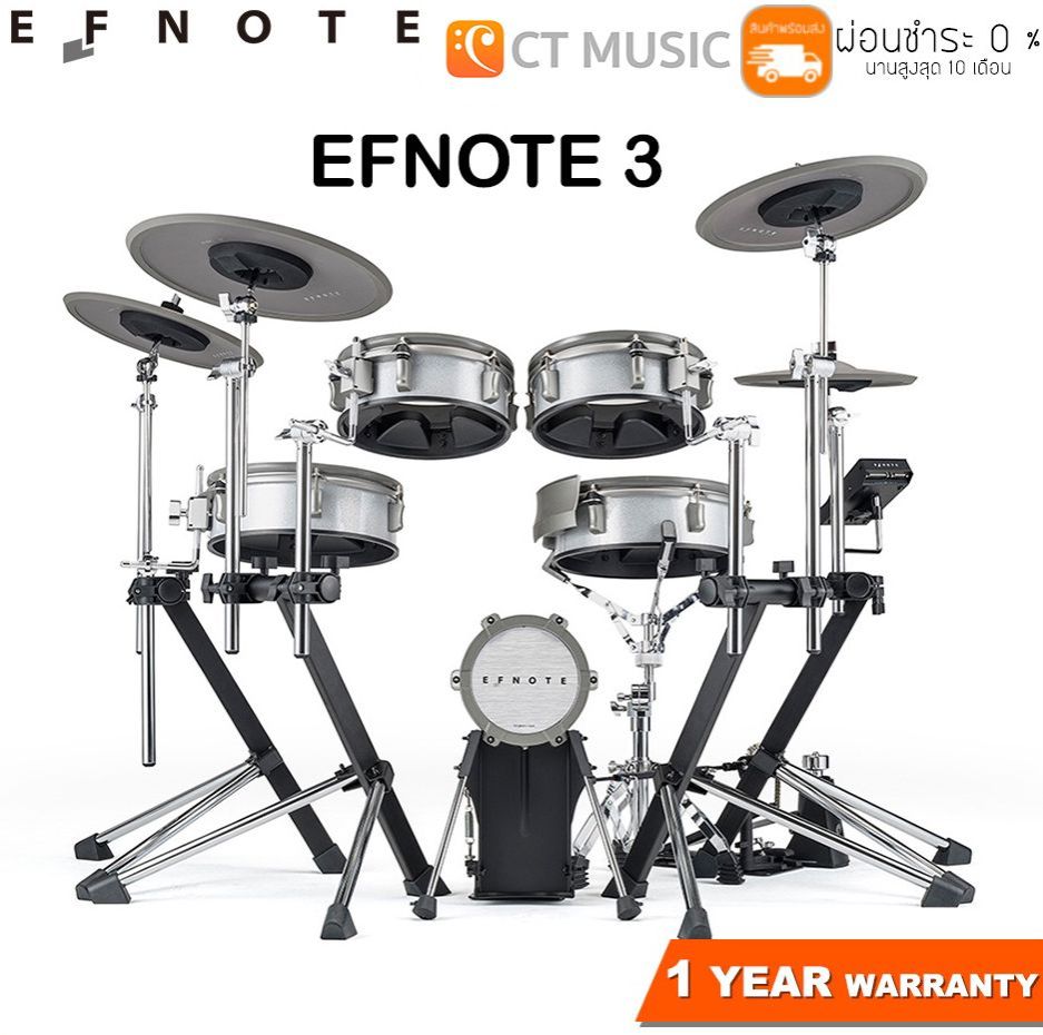 EFNOTE 3 กลองไฟฟ้า Electronic Drum - CT Music - ThaiPick