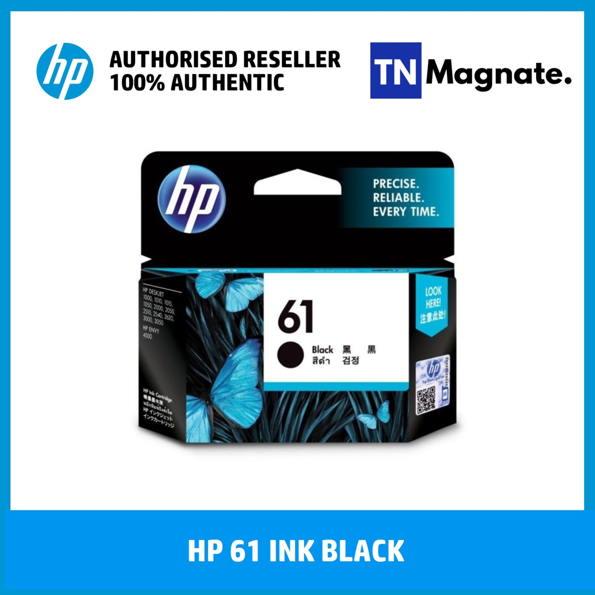 HP 61 Black Original Ink Cartridge รุ่น CH561WA (สีดำ) - MixASale
