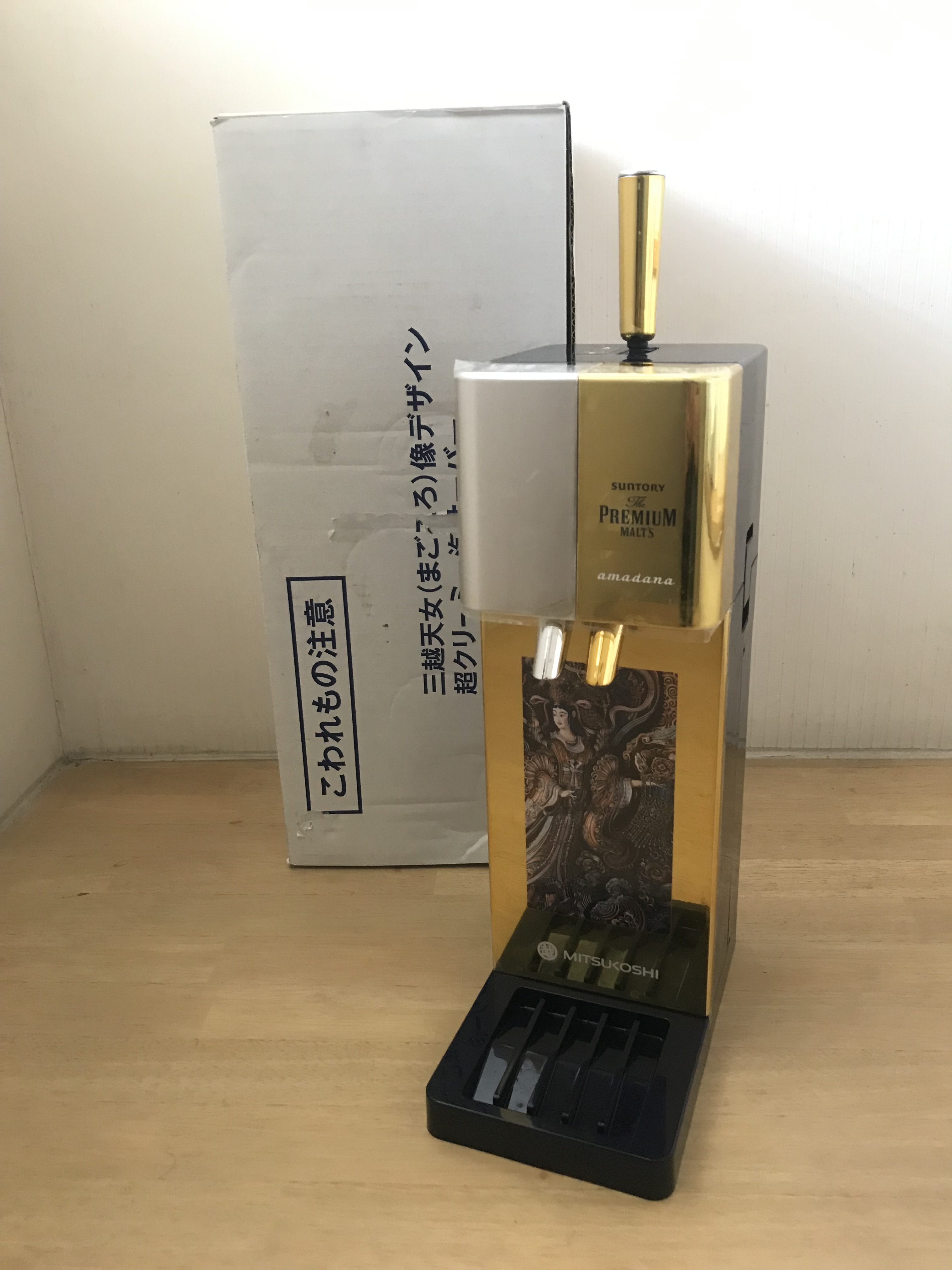 ที่กดเบียร์ SUNTORY Limited Edition สินค้าใหม่ OLdstock พร้อมส่ง ...