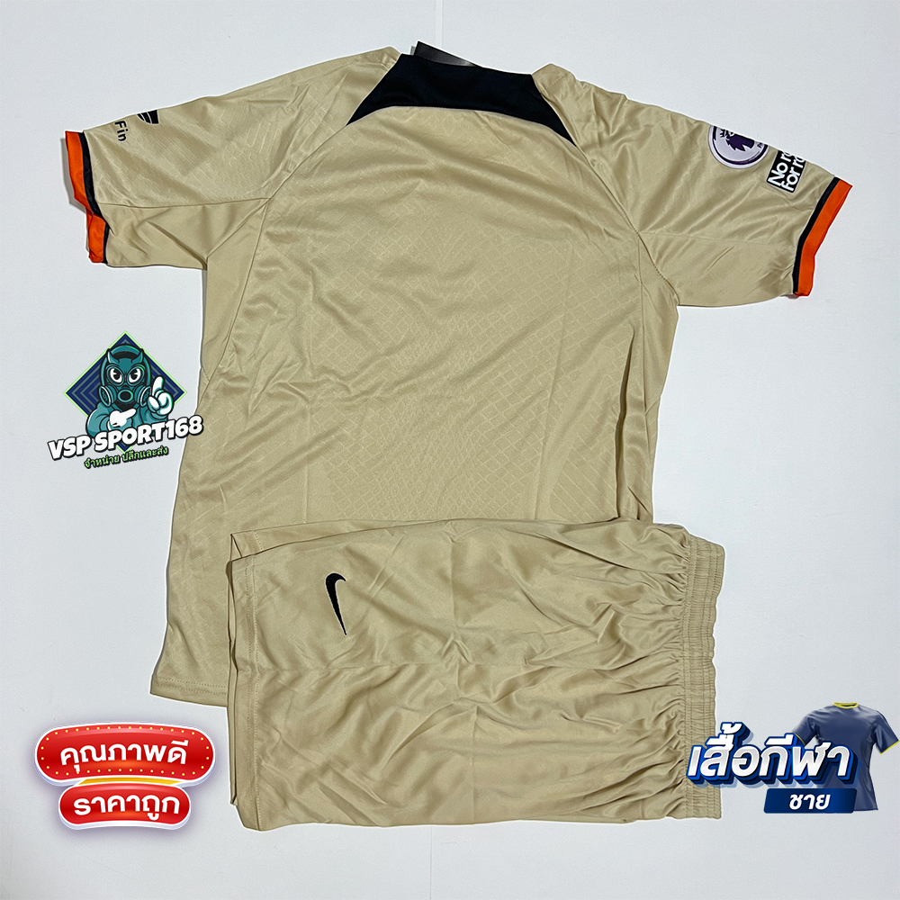 ชุดฟุตบอล เสื้อบอล Chelsea (ครีม) ได้ทั้งชุด ปี2223 ใหม่ล่าสุด (เสื้อบอลและกางเกงบอล) - VSP ...
