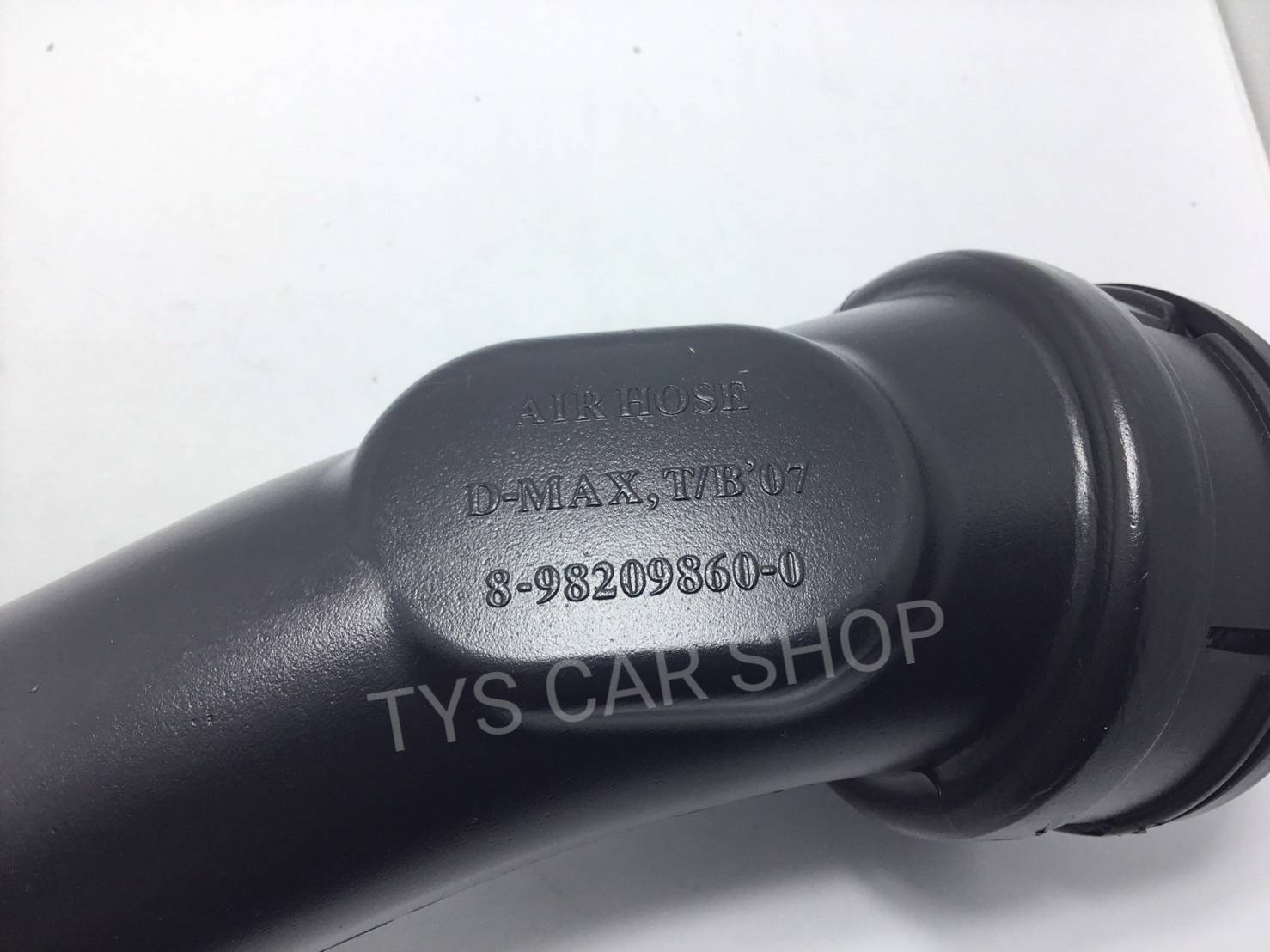 ท่ออากาศ D-MAX ปี 2005-2011 งานแท้เกรดOEM (รหัส8-98209860-0) - TYS Car ...