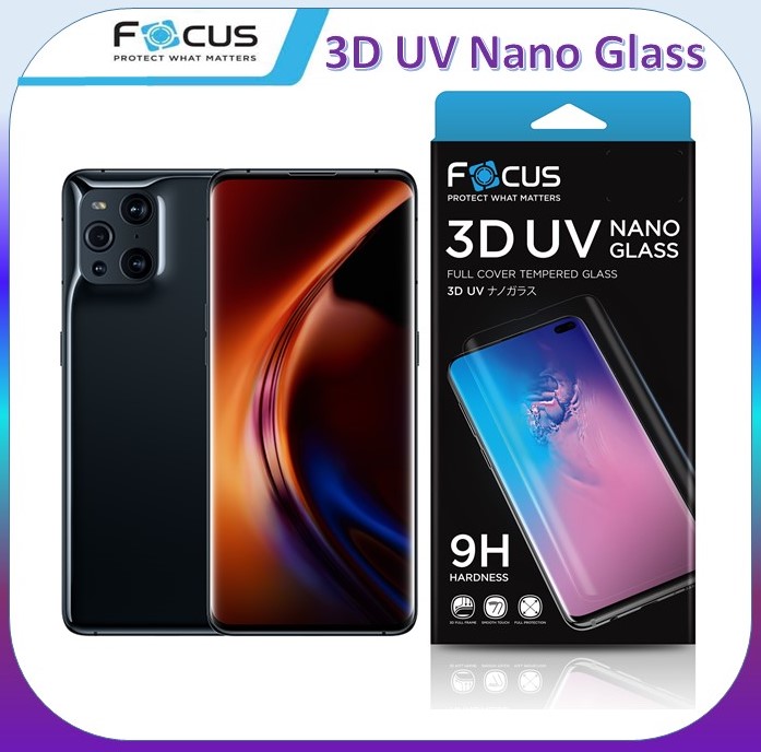 ฟิล์มกระจก ลงโค้ง ยูวี นาโน โฟกัส Focus 3D UV Nano Oppo Find X5 Pro 5G ...