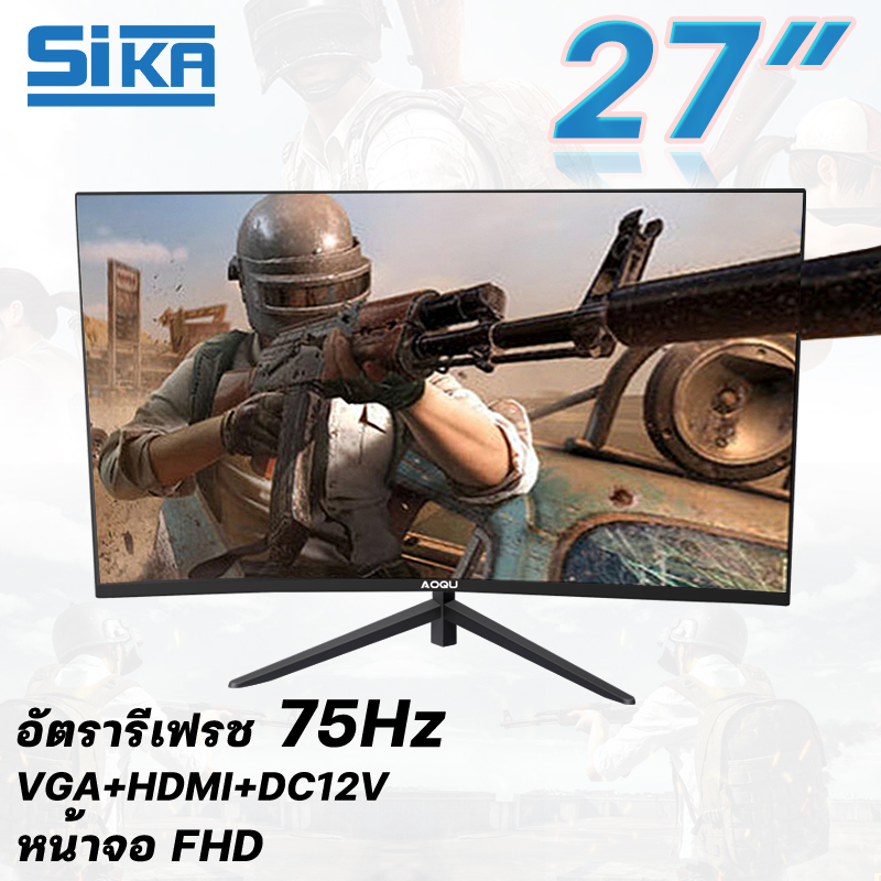 Stellar GF240 จอมอนิเตอร์ จอคอม 24 นิ้ว 165HZ IPS FHD 1920 x 1080 ขอบ ...