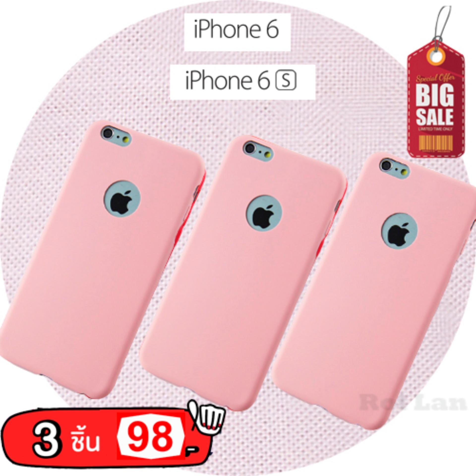 เคส ไอโฟน6 /6s Iphone6/ 6s (ชื้อ 1 แถม 2) ได้ทั้งหมด 3ชิ้น ส่งเคอรี่ - Roi Lan Shop 3 - ThaiPick