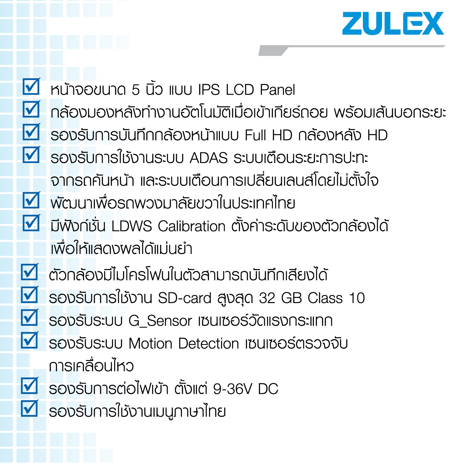 zulex กล้องบันทึก หน้าและหลังจอภาพ 5 Full HD 1080p แท้ เลนส์แก้วทุกชั้น ...