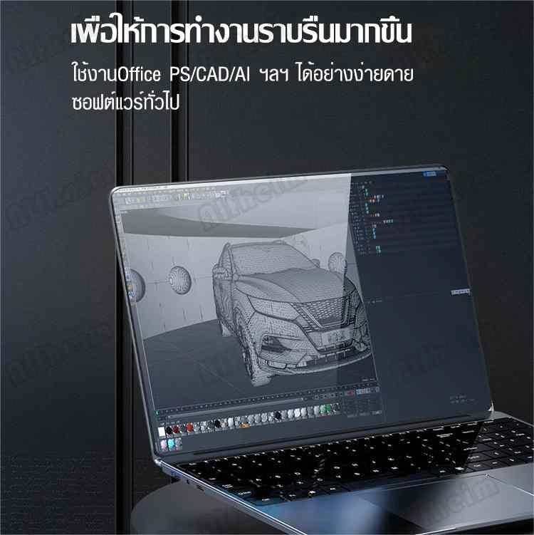 2023 new แล็ปท็อป 11th gen Intel N5095 โน๊ตบุ๊คมือ1แท้ ขนาด 15.6 นิ้ว ...