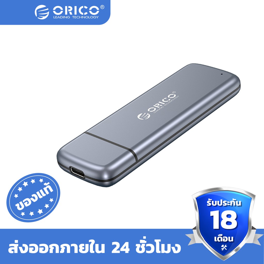 Orico M.2 SSD เคส Nvme Enclosure M.2 To USB Type C 3.1 ฮาร์ดไดรฟ์ใสสําหรับ Nvme Pcie NGFF SATA ...
