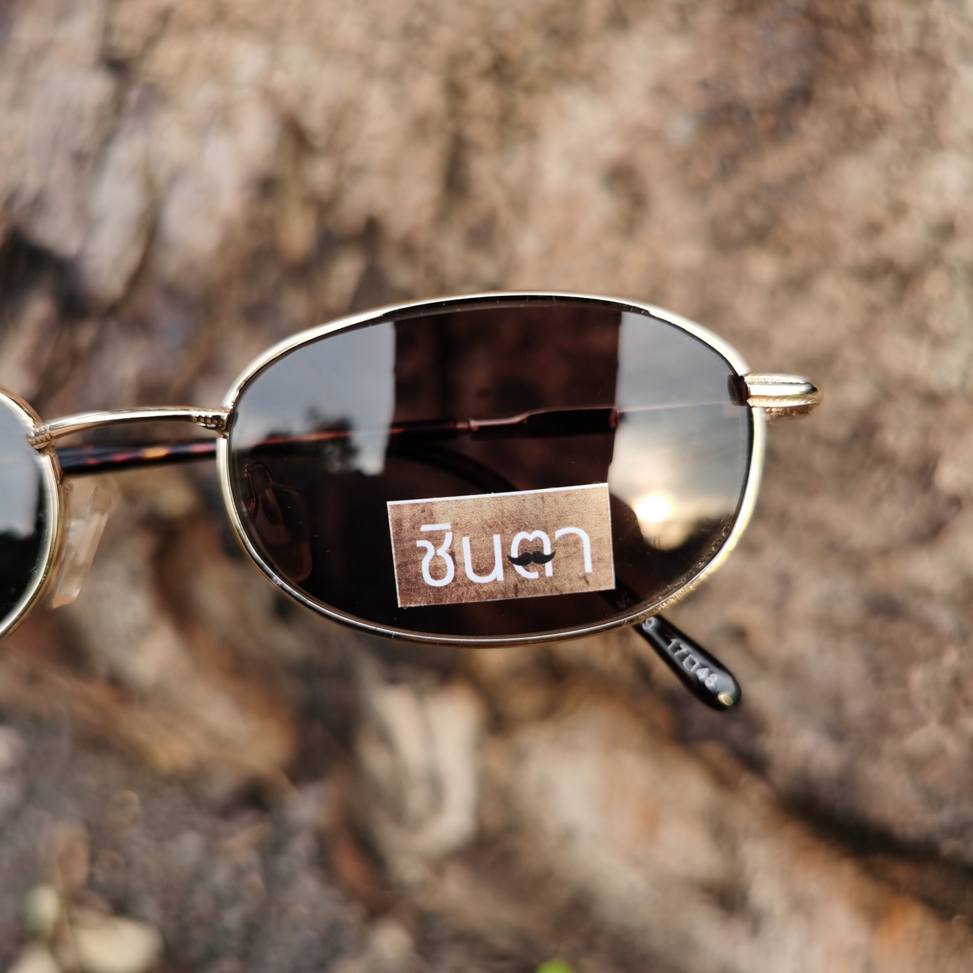 แว่นกันแดด แว่นตาวินเทจ แว่นเก่าเก็บยุค 90s รุ่น Thong Leam Lek Sun ทรง ...