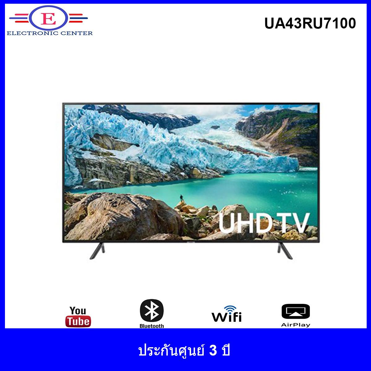 SAMSUNG Smart 4K UHD TV RU7100 ขนาด 43 นิ้ว รุ่น 43RU7100 รุ่นปี 2019 ...