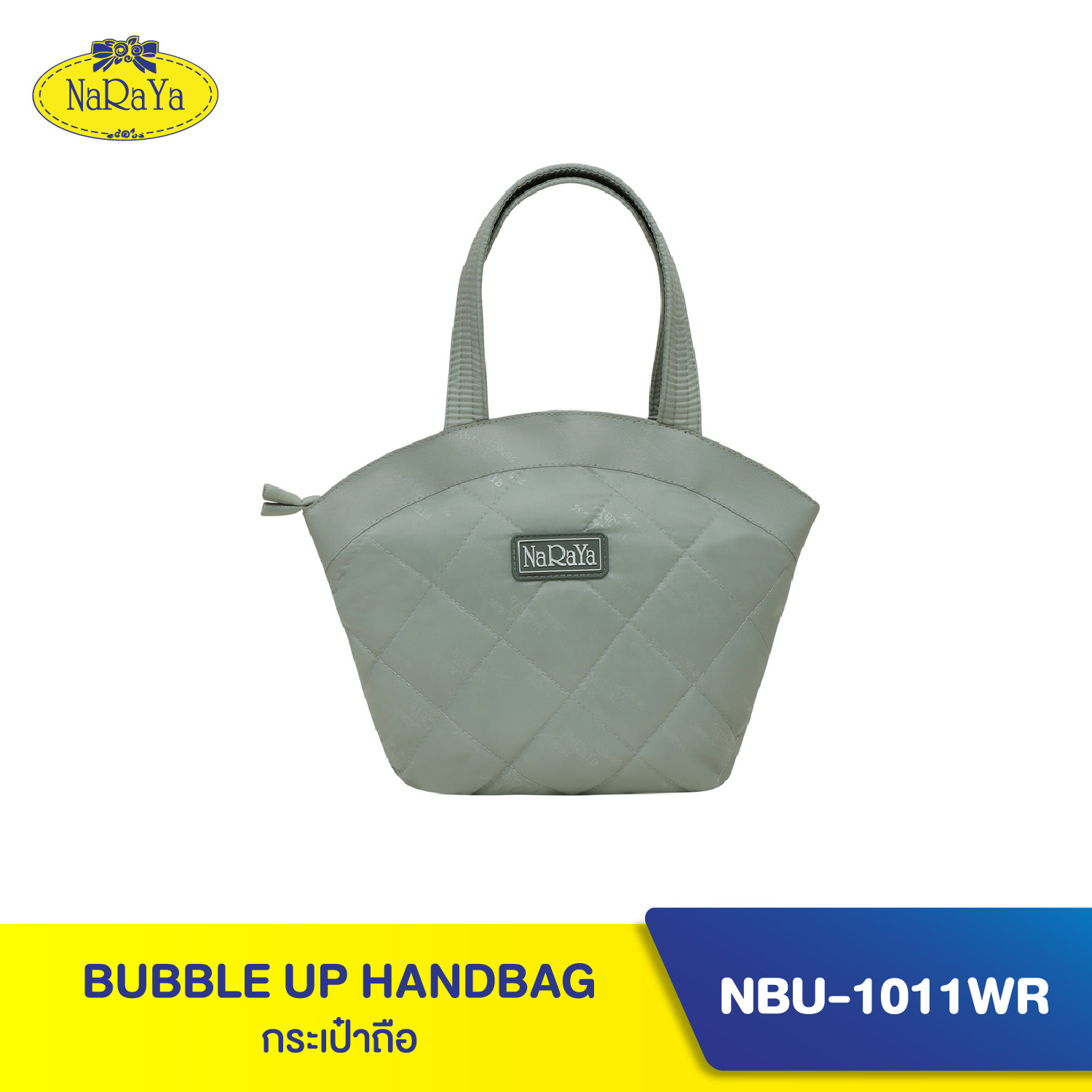 NaRaYa Bubble Up Handbag กระเป๋าถือ NBU-1011WR - NaRaYa - ThaiPick