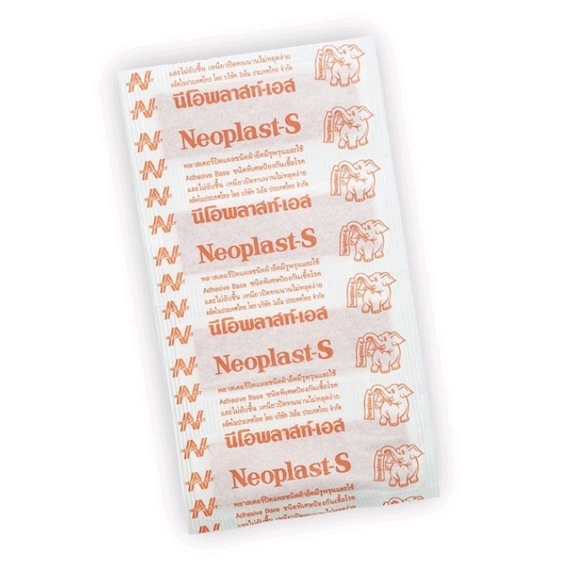 (3 กล่อง) Neoplast-S นีโอพลาสท์เอส พลาสเตอร์ยา พลาสเตอร์ผ้า พลาสเตอร์ ...
