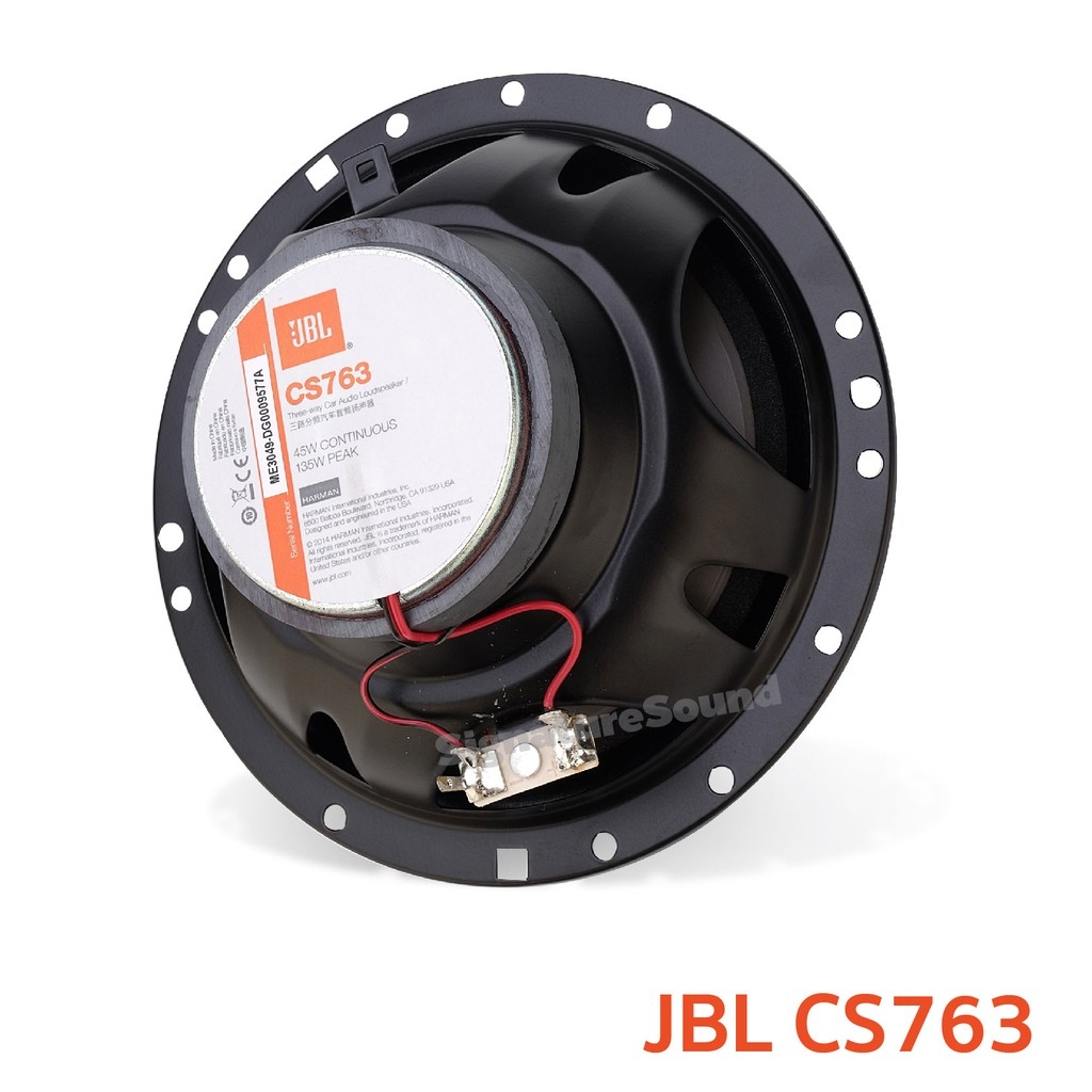 [ แจกโค้ด!! ] JBL CS-763 ลำโพงติดรถยนต์ cs763 ลำโพงรถยนต์ JBL ลำโพงแกน ...
