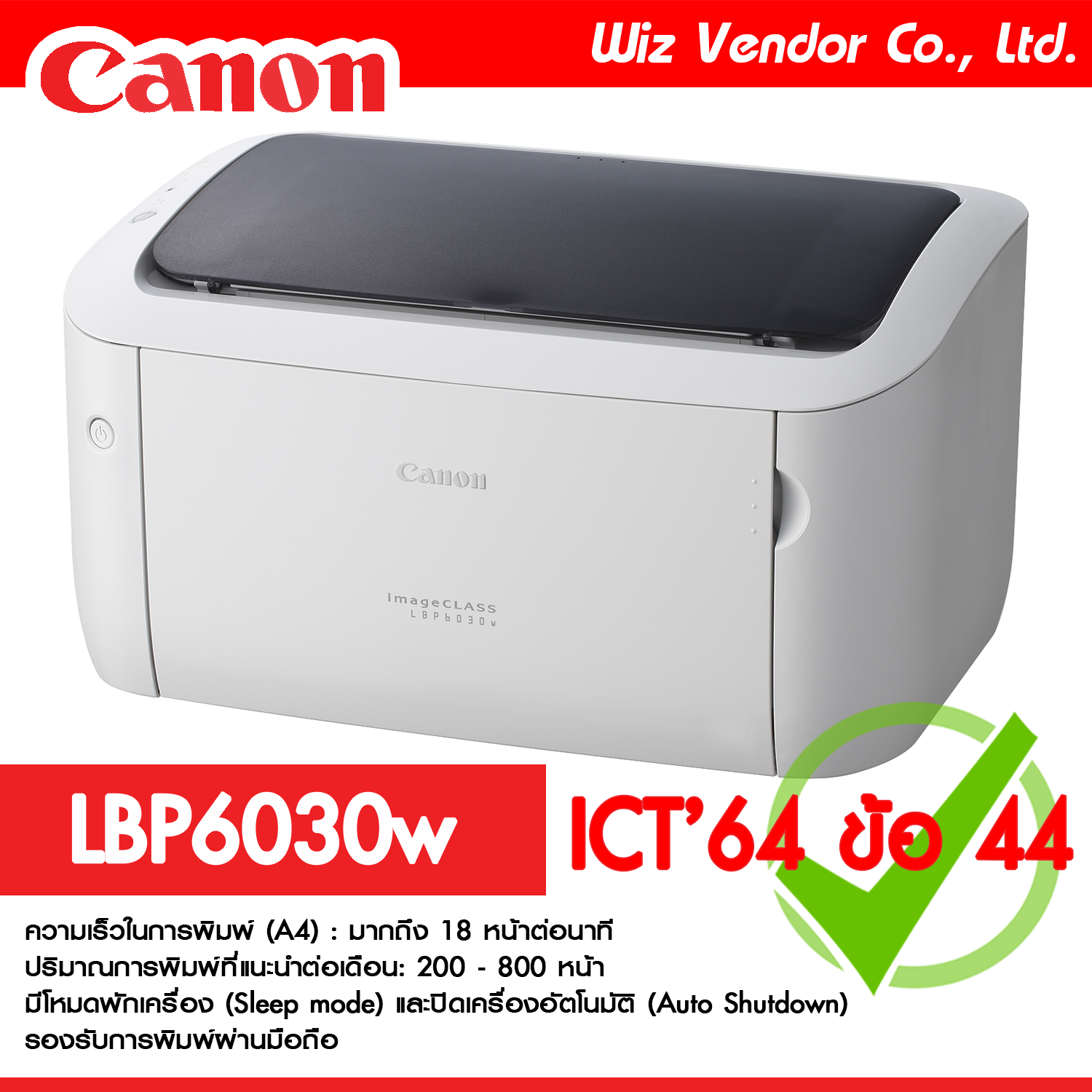 Canon Printer Image Class LBP6030w Lazada co th canon-printer-image-class-lbp6030w-lazada-co-th