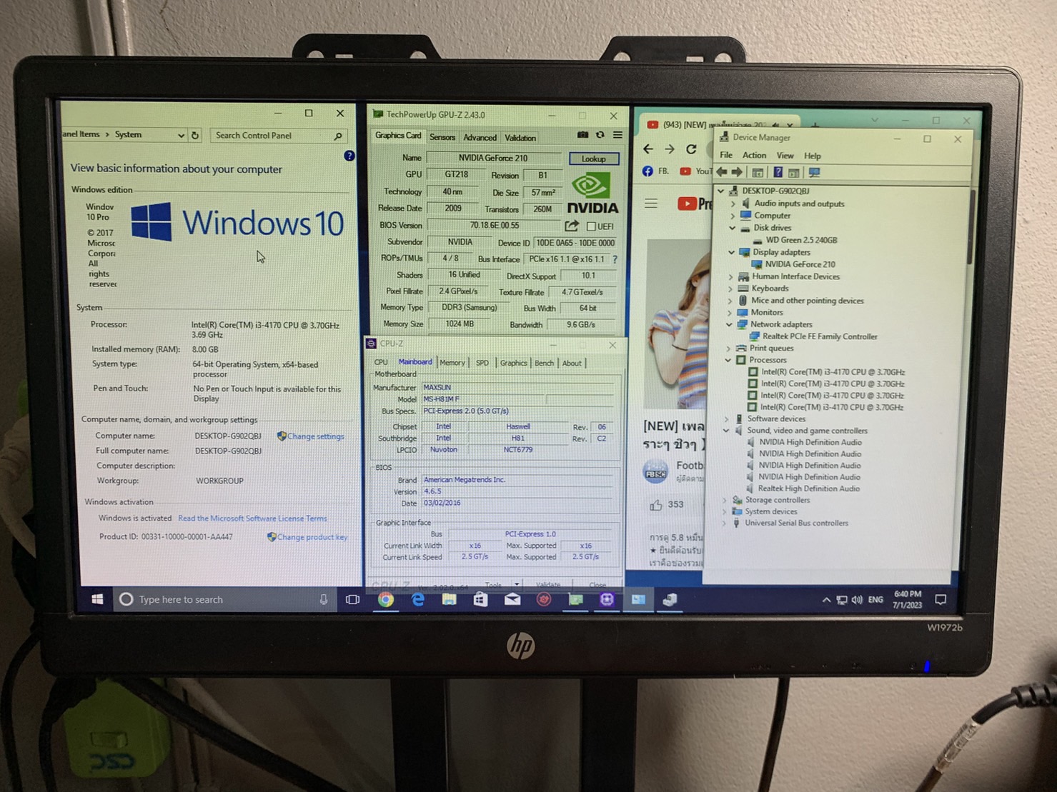 เมนบอร์ด MaxSun Intel H81 Socket 1150 CPU i3-4170 แรม 8GB พร้อมฝาหลัง ...