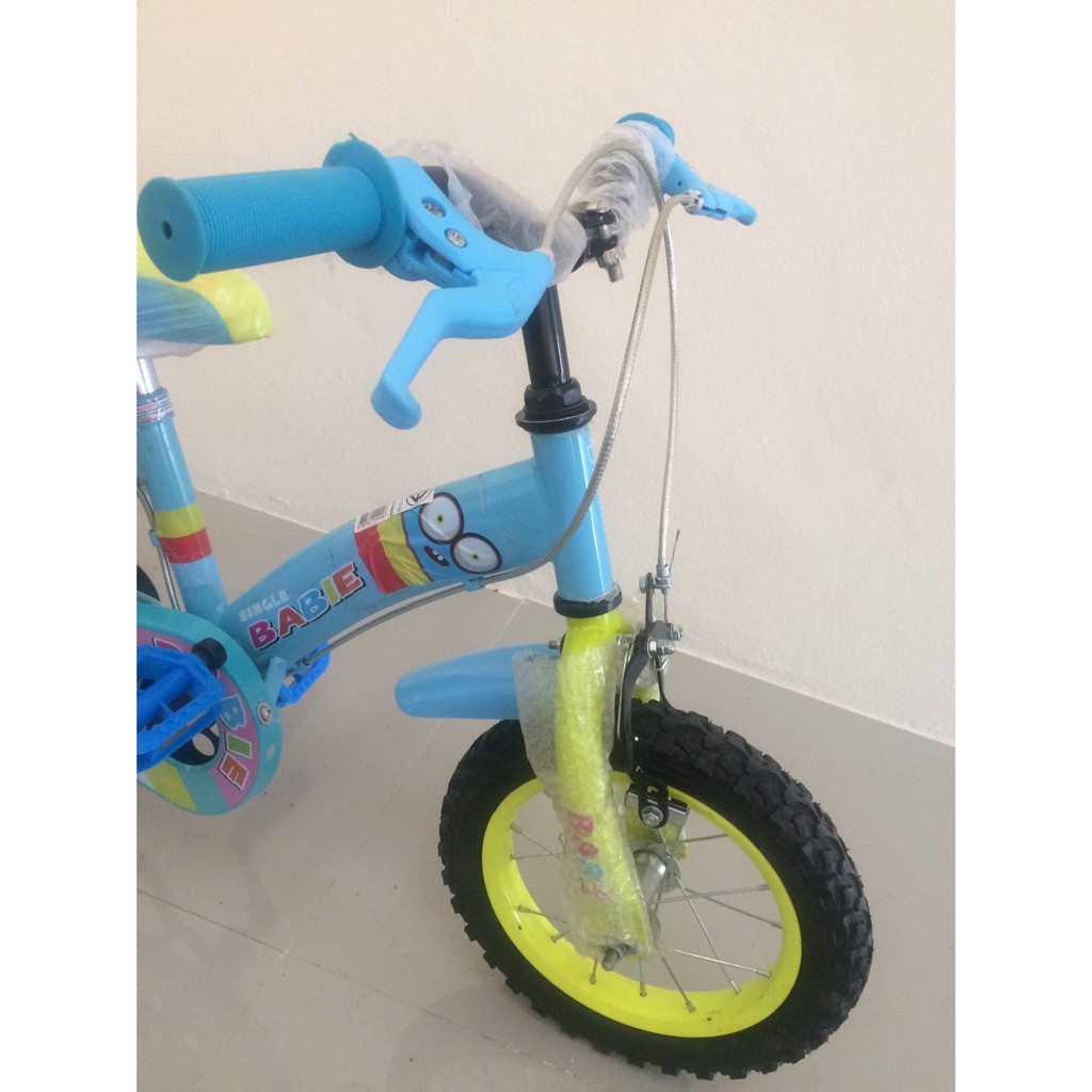 โปรโมชั่น จักรยานเด็ก จักรยาน จักรยานแม่บ้าน ลดเพิ่ม 80 บาท(ใช้โค้ด ...