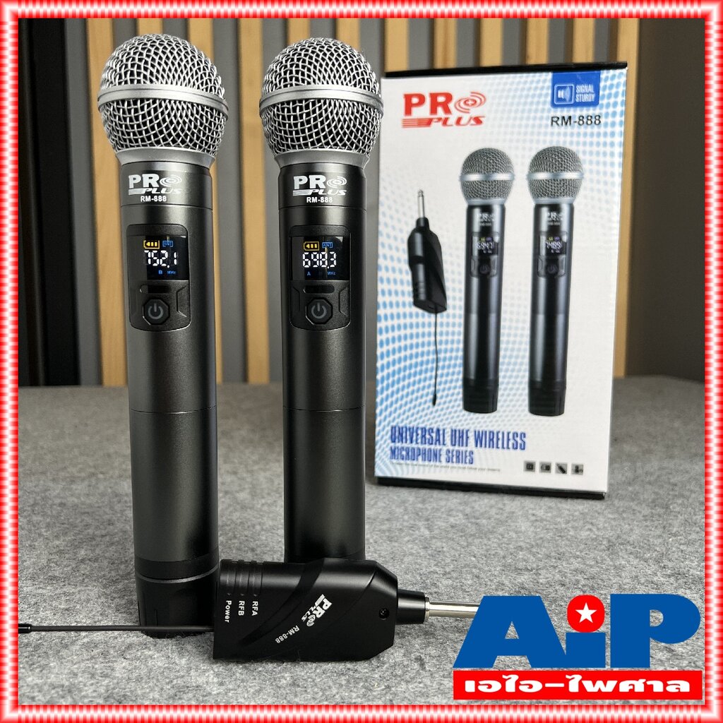ฟรีค่าส่ง PROPLUS RM888 ไมค์ลอย คู่ ด้ามโลหะ UHF ปรับความถี่ได้ ความถี่ ...