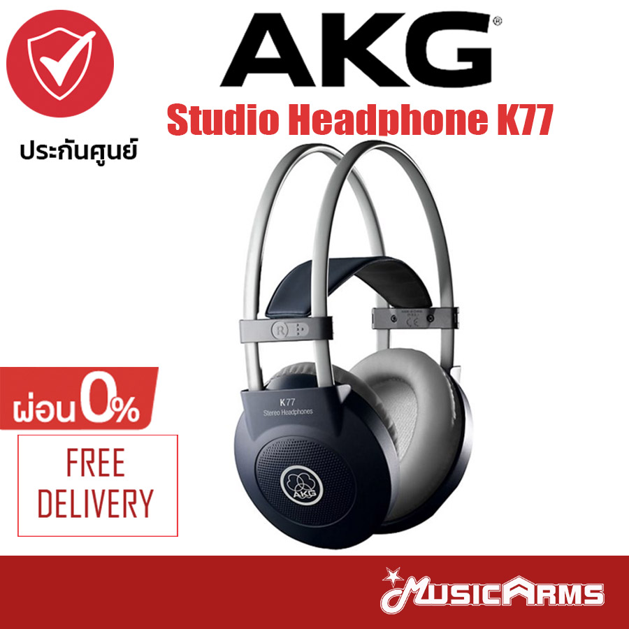 AKG หูฟัง Studio Headphone รุ่น K77 แบบครอบหูแบบปิด แบบมอนิเตอร์ ปุฟองน้ำด้านใน - Music Arms ...