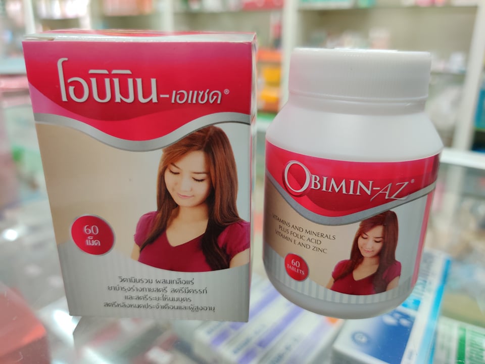 Obimin AZ 60เม็ด โอบิมิน เอแซด - MixASale