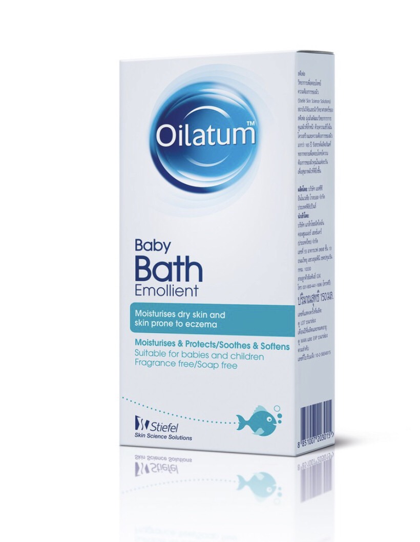 แพ็ค 3ขวดของแท้ทะเบียนไทย OILATUM BABY BATH EMOLLIENT 150ML สบู่ออยลา ...