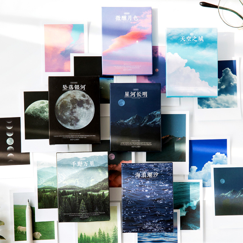 JIANWU 30 sheets Romantic Scenery Series Stickers Cool World Sky Forest ...