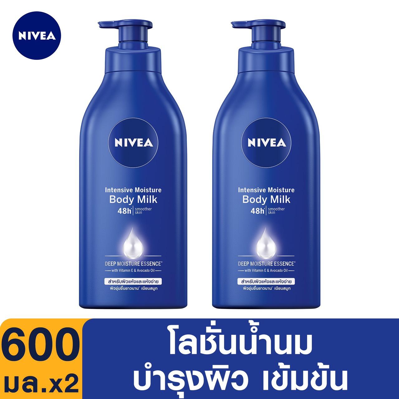 นีเวีย อินเทนซีฟ มอยส์เจอร์ บอดี้ มิลค์ 600 มล.NIVEA Intensive Moisture ...