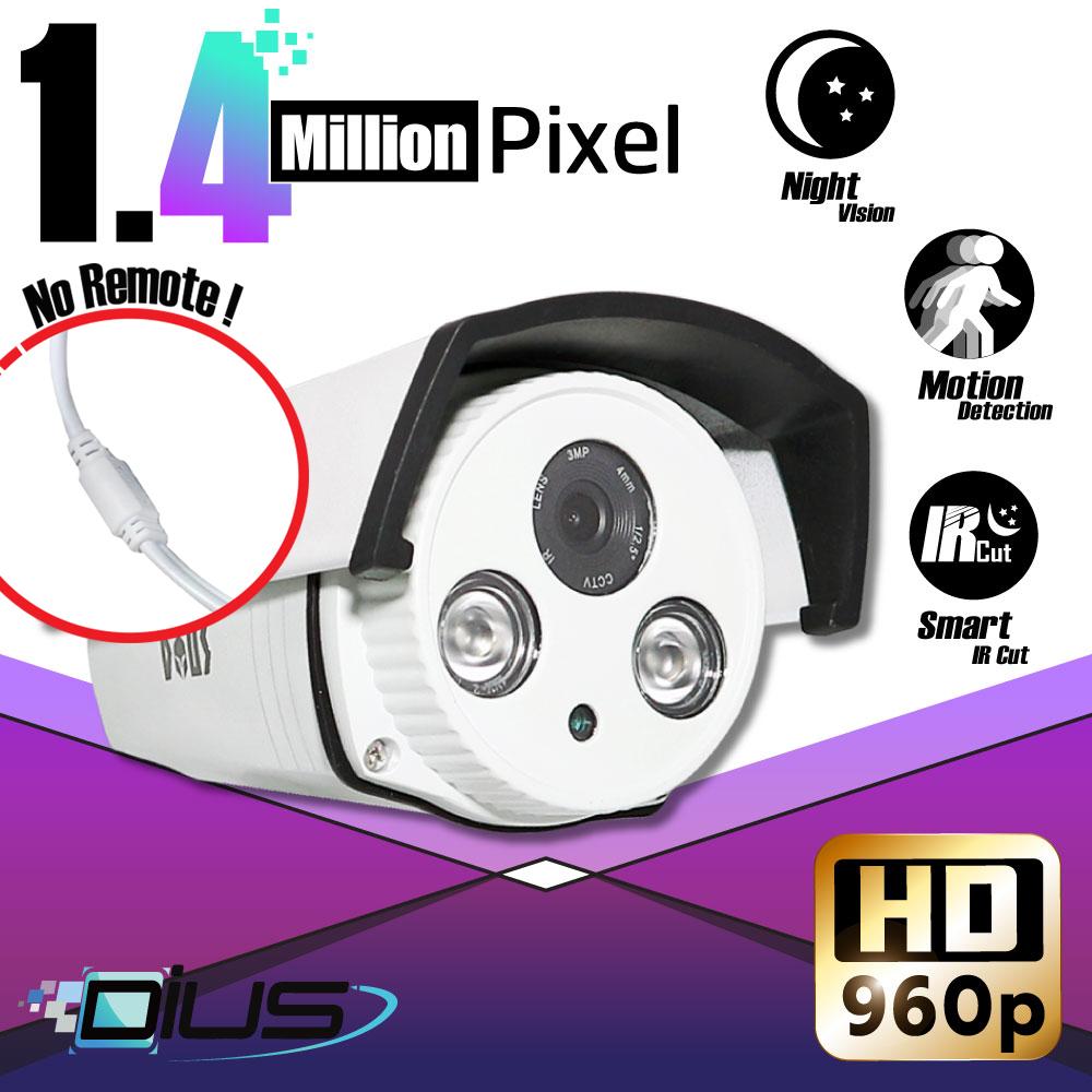 กล้องวงจรปิดเดี่ยว / CCTV CAMERA กล้อง AHD ทรงโดม 3ตา 4.0MP Ultra HD 4K - IT Express - ThaiPick