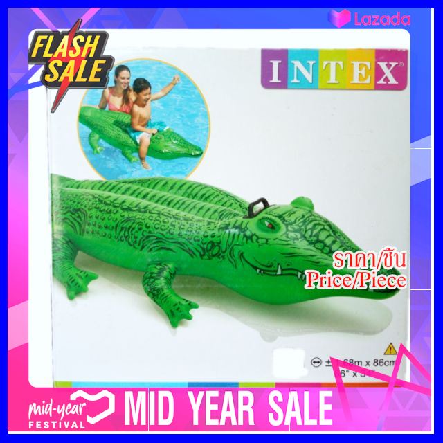 ราคาถูกที่สุด สินค้าขายดี!! ## INTEX แพเป่าลม Cat Face Island แพยางเป่า ...