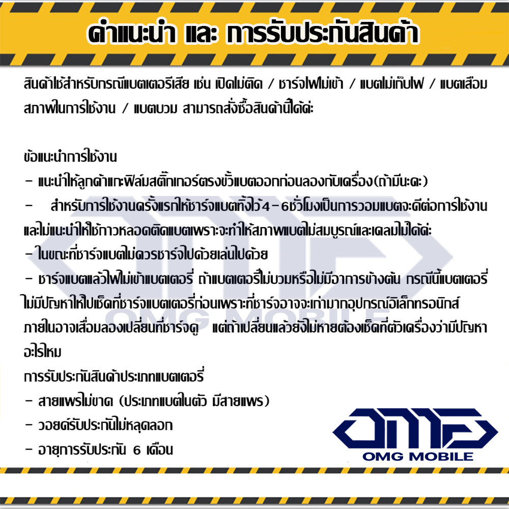 หน้าจอ LCD infinix Smart HD 2021 X612B X612 LCD Display พร้อมทัชสกรีน ...