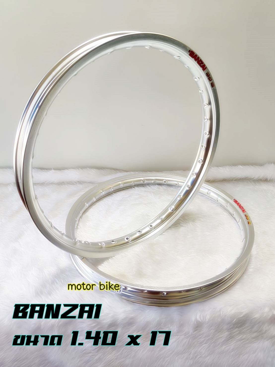 แดง BANZAI บันไซ สีแดง รุ่น JAPAN RIM 1.4 ขอบ17 นิ้ว สีแดงล้อทรงขอบ ...